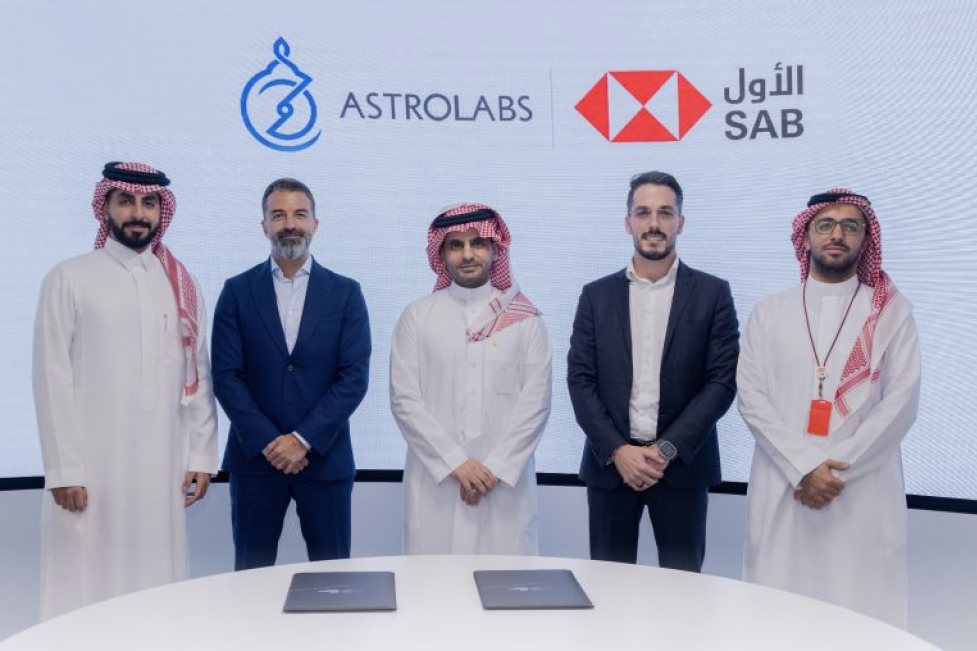 2025 Saudi-US Investment Forum: $1 Trillion Corridor by 2030 - AstroLabs